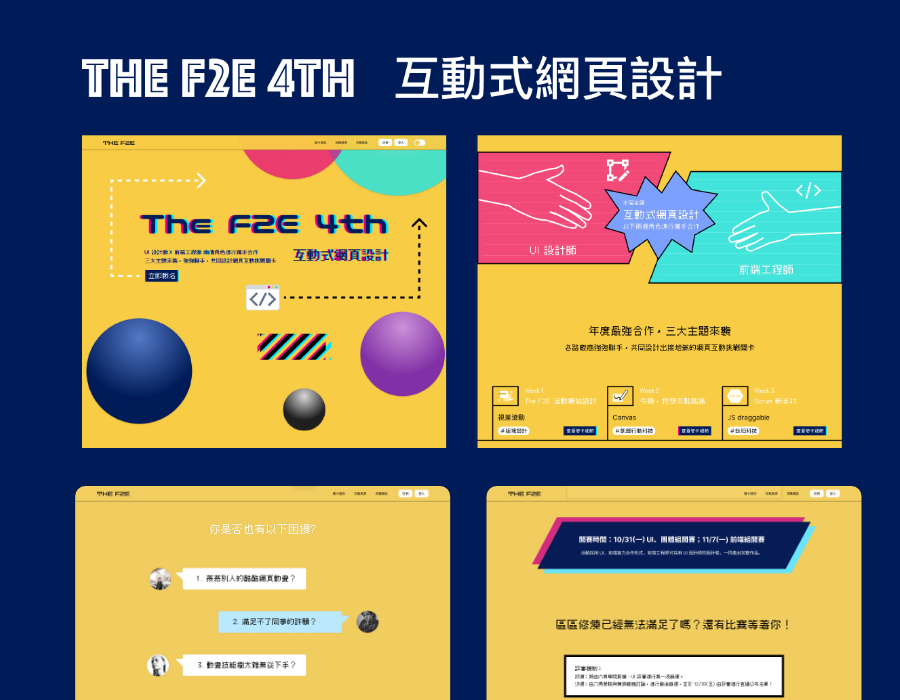 Jerry Portfolio-Design